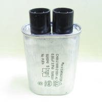 CH85 Microwave Capacitors - Capacitor Industries