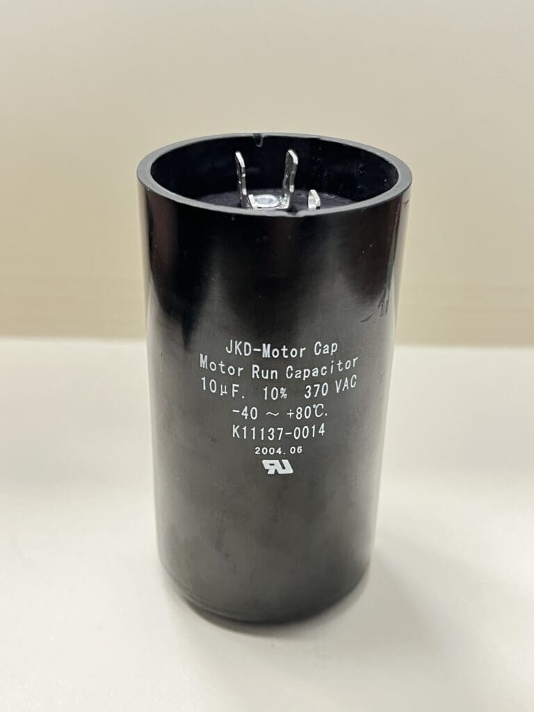 M7058 10 uF 370 VAC Capacitor - Capacitor Industries